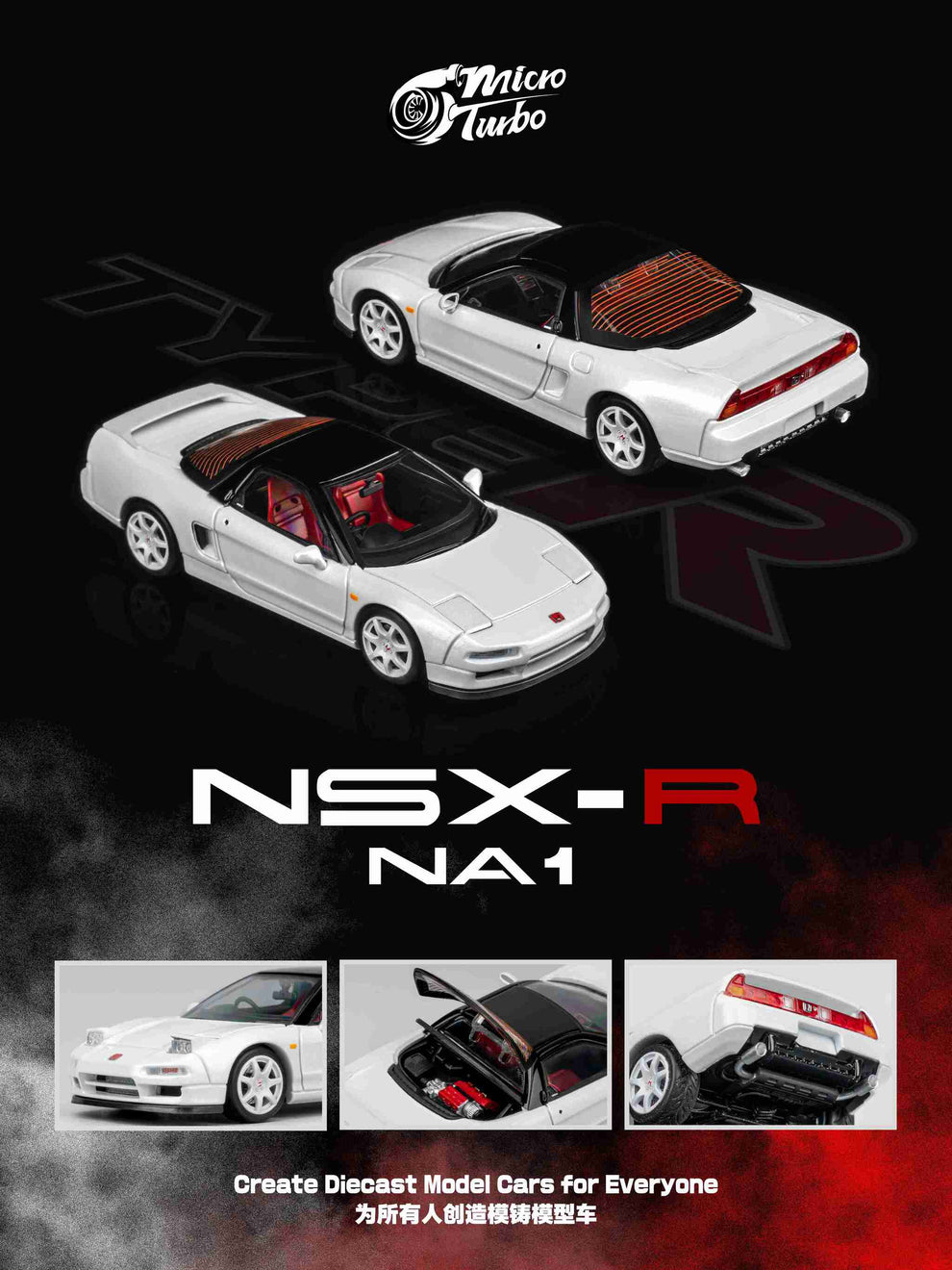 Microturbo - 1/64 Custom NSX-R - Metallic White